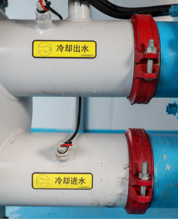 Maglev centrifugal chiller - RAETTS