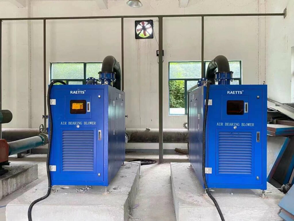 wastewater treatment-aeration - RAETTS