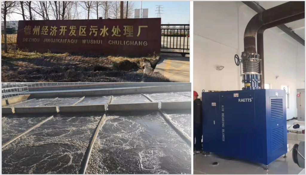 wastewater treatment-aeration - RAETTS