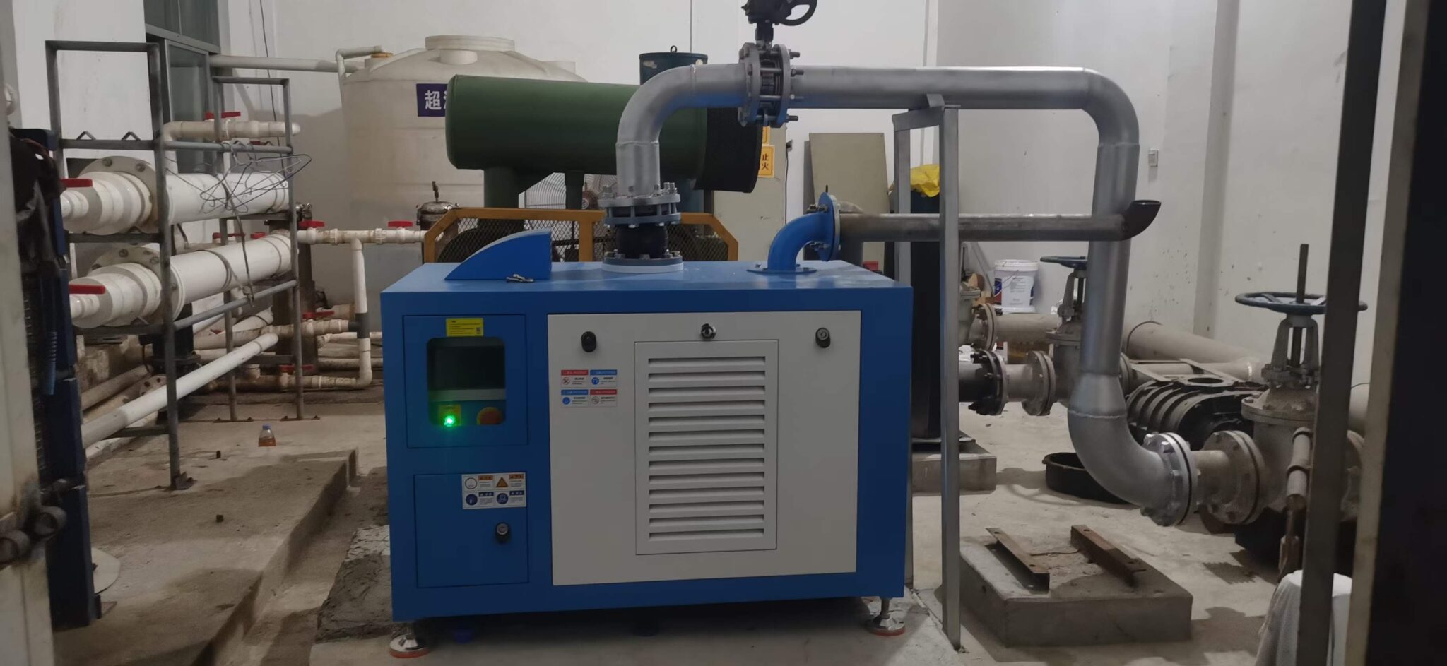 Konrad portable air bearing blower (7.5kw-22kw) - RAETTS