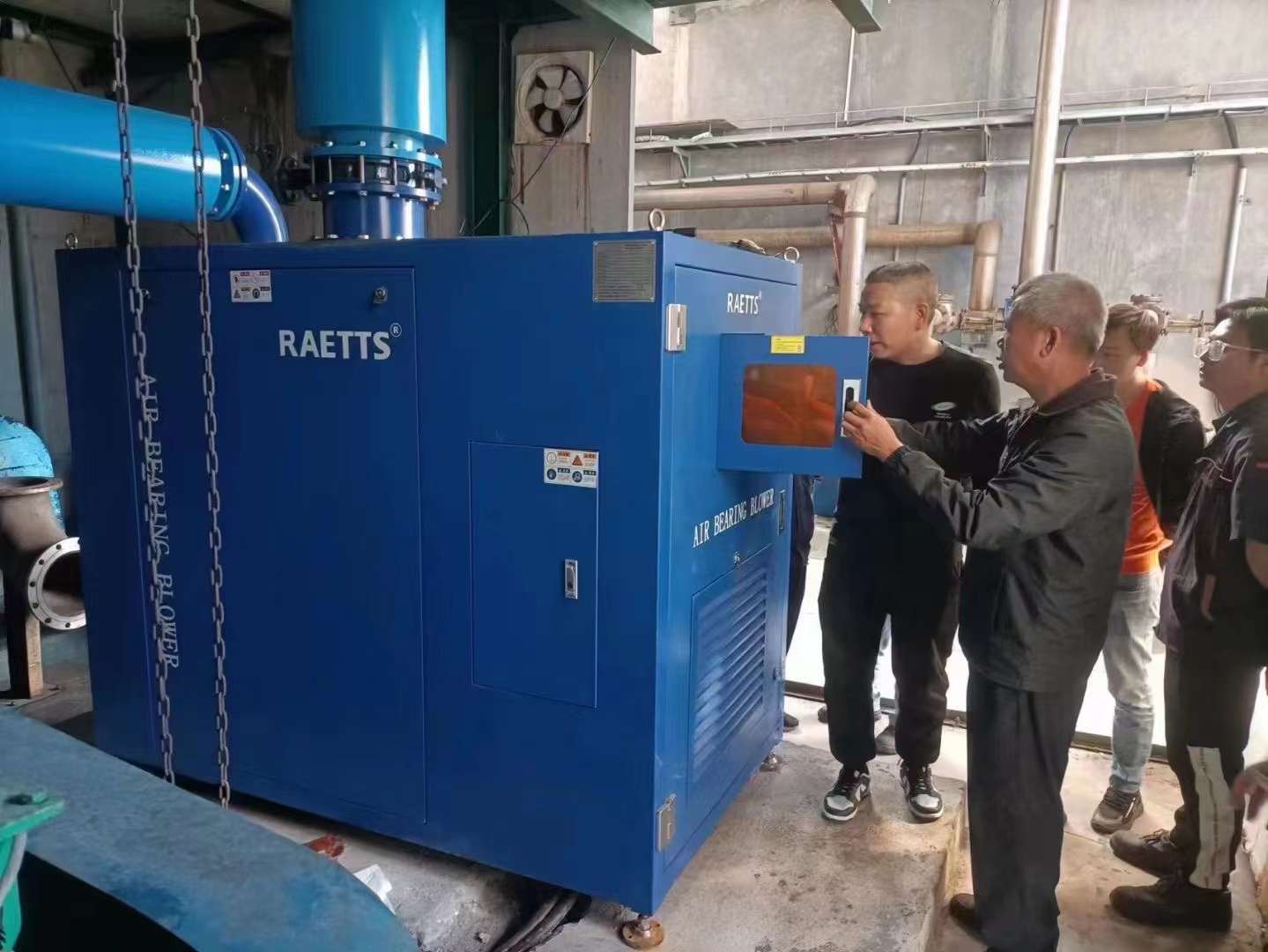 Paper industry - RAETTS