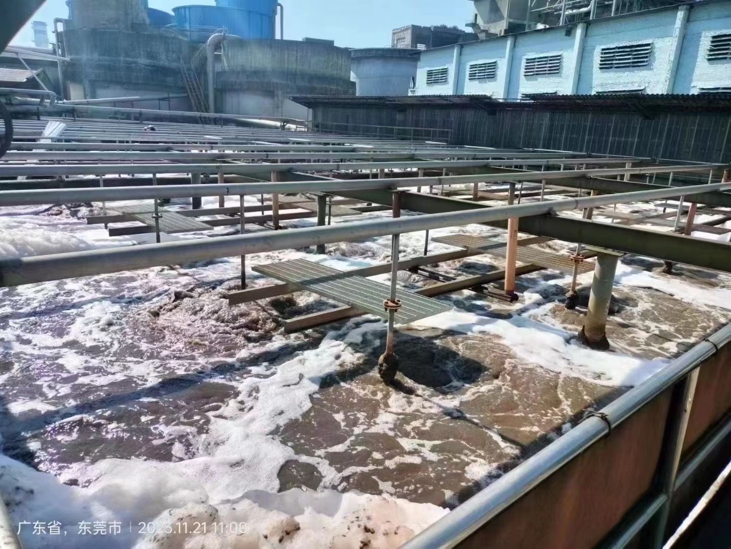 RAETTS turbo blowers used for pulp and paper wastewater treatment ...