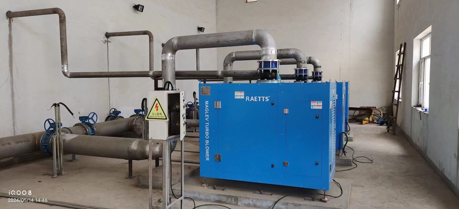 Energy-Saving Maglev Turbo Blower for Industrial Applications - RAETTS