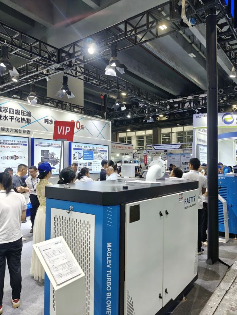 RAETTS Showcases Maglev Turbo Blower at IE Expo Guangzhou 2025 - RAETTS