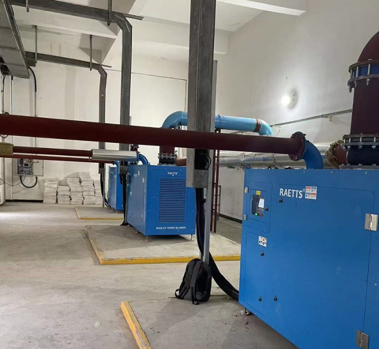50% Energy Savings aeration Achieved by Replacing Roots Blowers in a ...