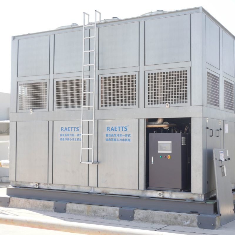 Working Principle of Maglev Centrifugal Chillers