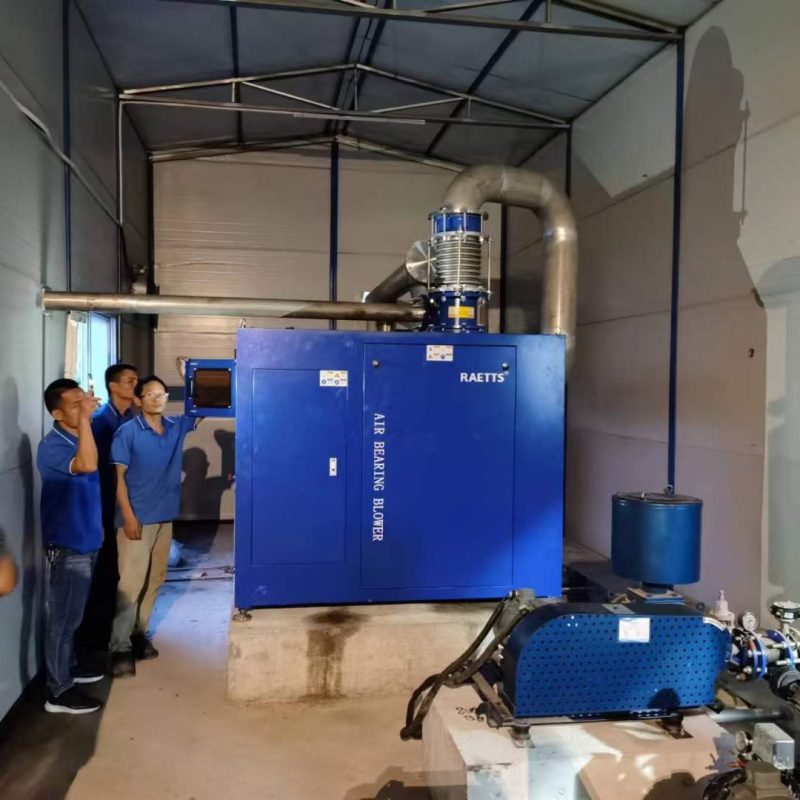 Working Principle of Maglev Centrifugal Chillers